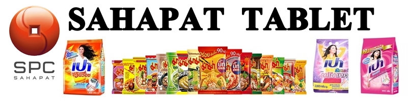 Sahapat Tablet 2018